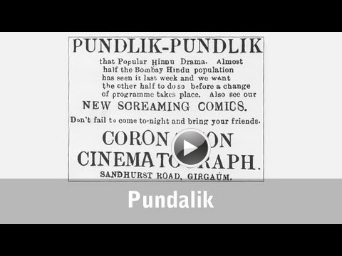 Pundalik, First Indian cinema, Silent Film, 18th May 1912, Coronation ...