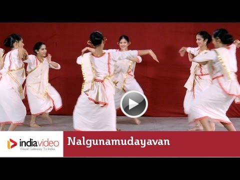 Watch Video of Margam Kali, Christian Folk Art forms, Performing arts ...