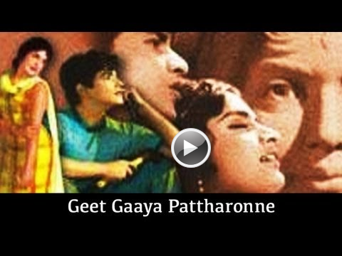Geet Gaya Patharon Ne 1964, Episode-167, V Shantaram, Jeetendra, Ramlal ...