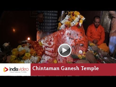 Chintaman Ganesh Temple, Ujjain, Madhya Pradesh, India, Video