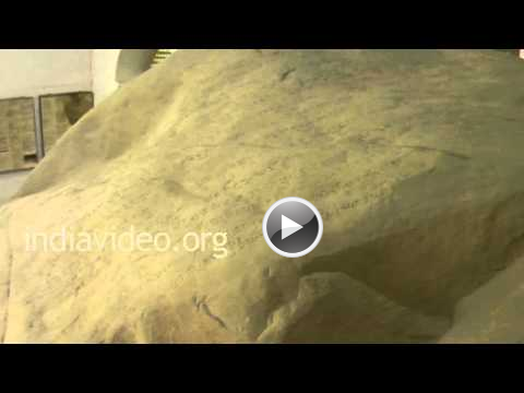 Rock Edicts of Ashoka, Junagadh, Gujarat, India, Video