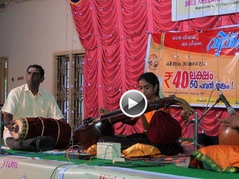 Veena performance by Kumari Saranya G. Mangal, Neelakanta Sivan Music ...
