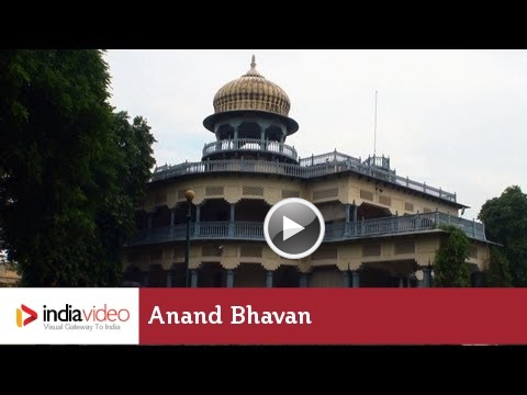 Anand Bhavan, Allahabad, Uttar Pradesh, India, Video