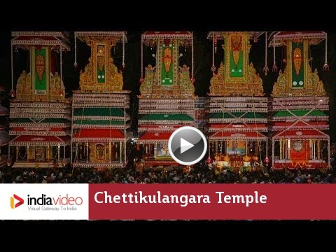 Chettikulangara Devi Temple in Alappuzha