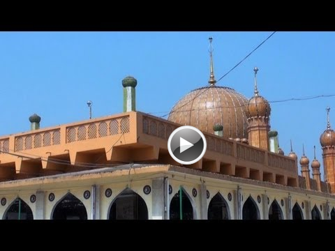 Dargah of Hazrat Baba Tajuddin, Nagpur, Maharashtra, India, Video