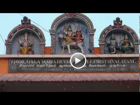 Sivalaya Ottam, Thirumalai Mahadevar Temple, Munchirai, Kanyakumari ...