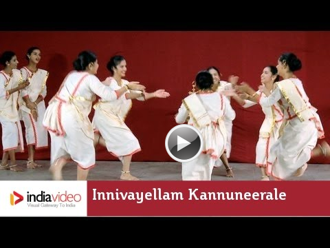 Watch the video of Margam Kali, Christian Folk Art forms, Performing ...