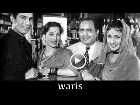 Waris 1954, Episode-95, Nitin Bose, Suraiya, Talat Mahmood, Anil Biswas ...