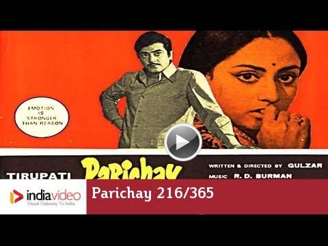 Parichay, 1972, Gulzar, Jeetendra, Pran, R. D. Burman, Celebrating 100 ...