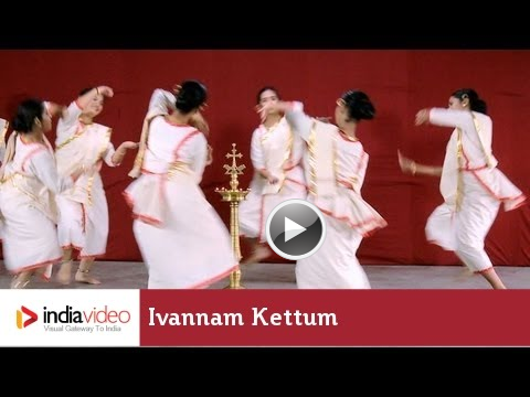 Video of Margam Kali, Christian Folk Art forms, Performing arts, Kerala ...