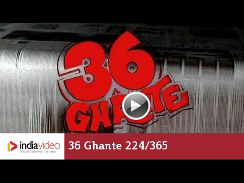 36 Ghante, 1974, Raaj Kumar, Mala Sinha, Sunil Dutt, Parveen Babi ...