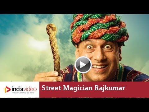 Indian Rope Magic Trick - The secrets of Indian Magic India Video