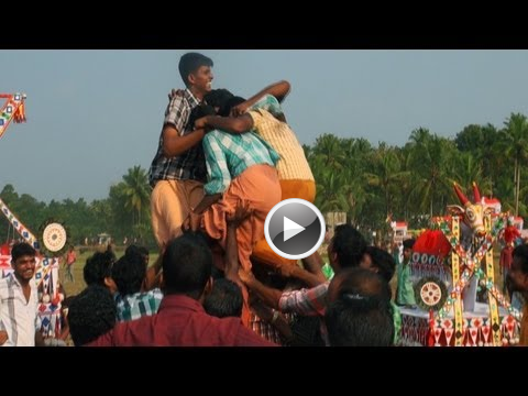 Malanada Kettukazcha, Malakkuda festival, Poruvazhi Malanada Temple ...