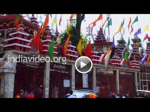 Shiv Mandir, Mussoorie, Dehradun, Uttarakhand, India Video