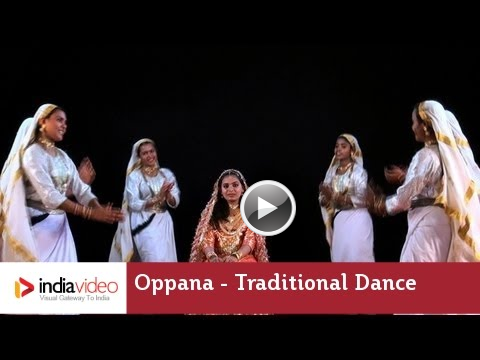 Oppana, Traditional Dance, Muslim Art Form, Kerala, India