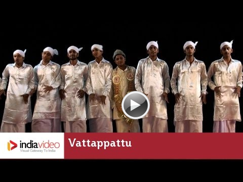 Vattappattu, Male version of Oppana, Muslim Art Form, Kerala, India