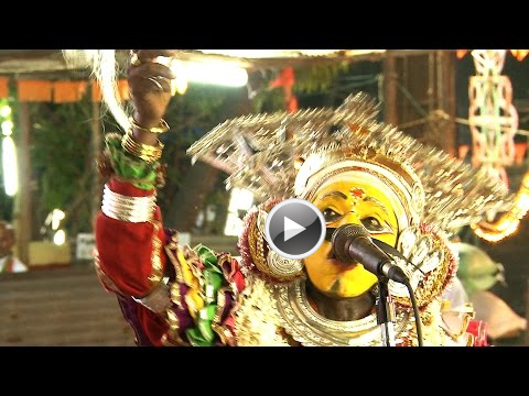 Chanting of Bhuta's story from Bhuta Kola | India Video