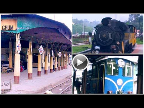 Ghum Railway Station - the highest railway station in India, Mountain ...