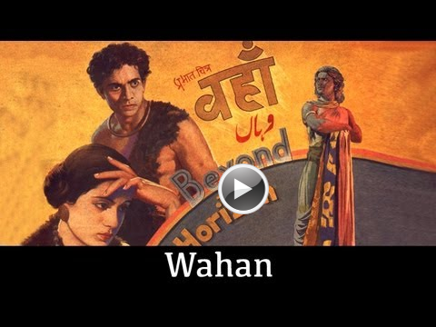 Wahan 1937, Hindi film, Prabhat Films, Shanta Apte, Indian Cinema ...