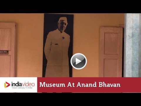Anand Bhavan Museum, Allahabad, Uttar Pradesh, India, Video