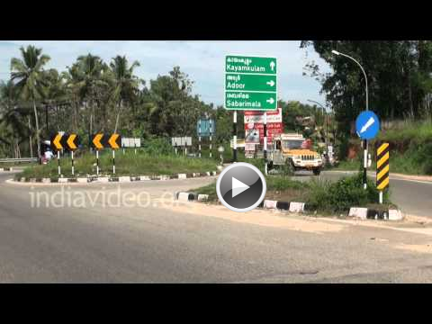 Roadway noise, Sound of motor vehicles, MC Road, Kerala, Sound effect ...