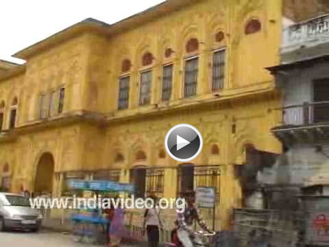 Rani Mahal, Palace, Jhansi, Uttar Pradesh, India Video