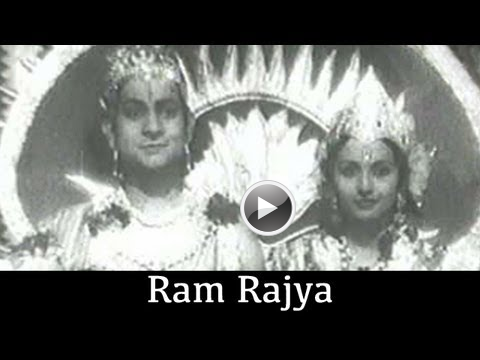 Ram Rajya, 1943, Vijay Bhatt, Mythological film, Ramayana, Mahatma ...