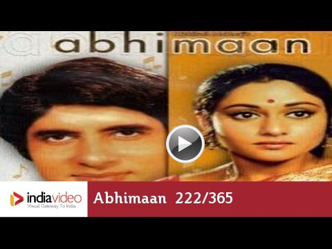 Abhimaan, 1973, Hrishikesh Mukherjee, Amitabh Bachchan, Jaya Badhuri ...